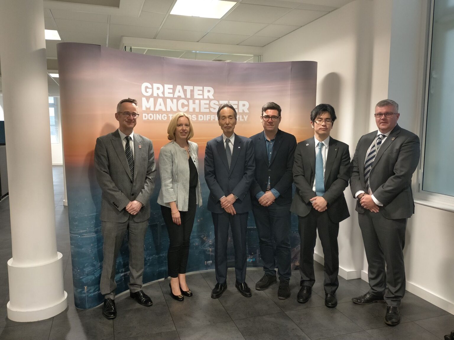 Daikin x GMCA Partnership Announcement - GM Green City